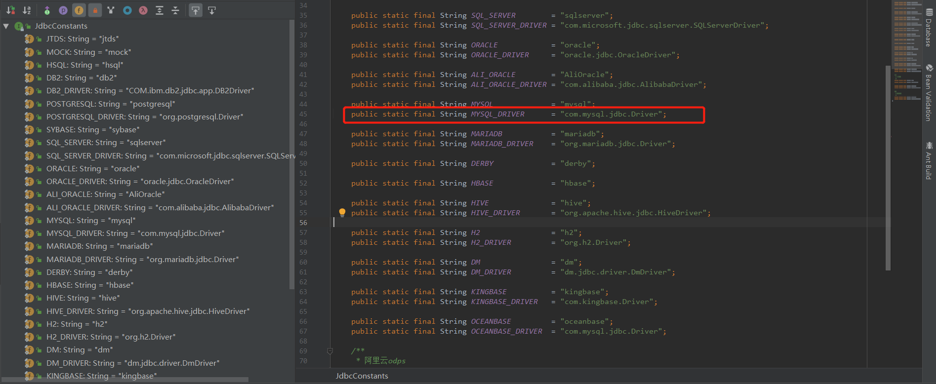 【小记】alibaba druid自动加载驱动类_alibaba druid driver-CSDN博客