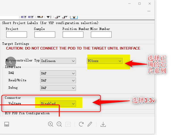 VX1000_IntegrationForTricore_vx1000if-CSDN博客