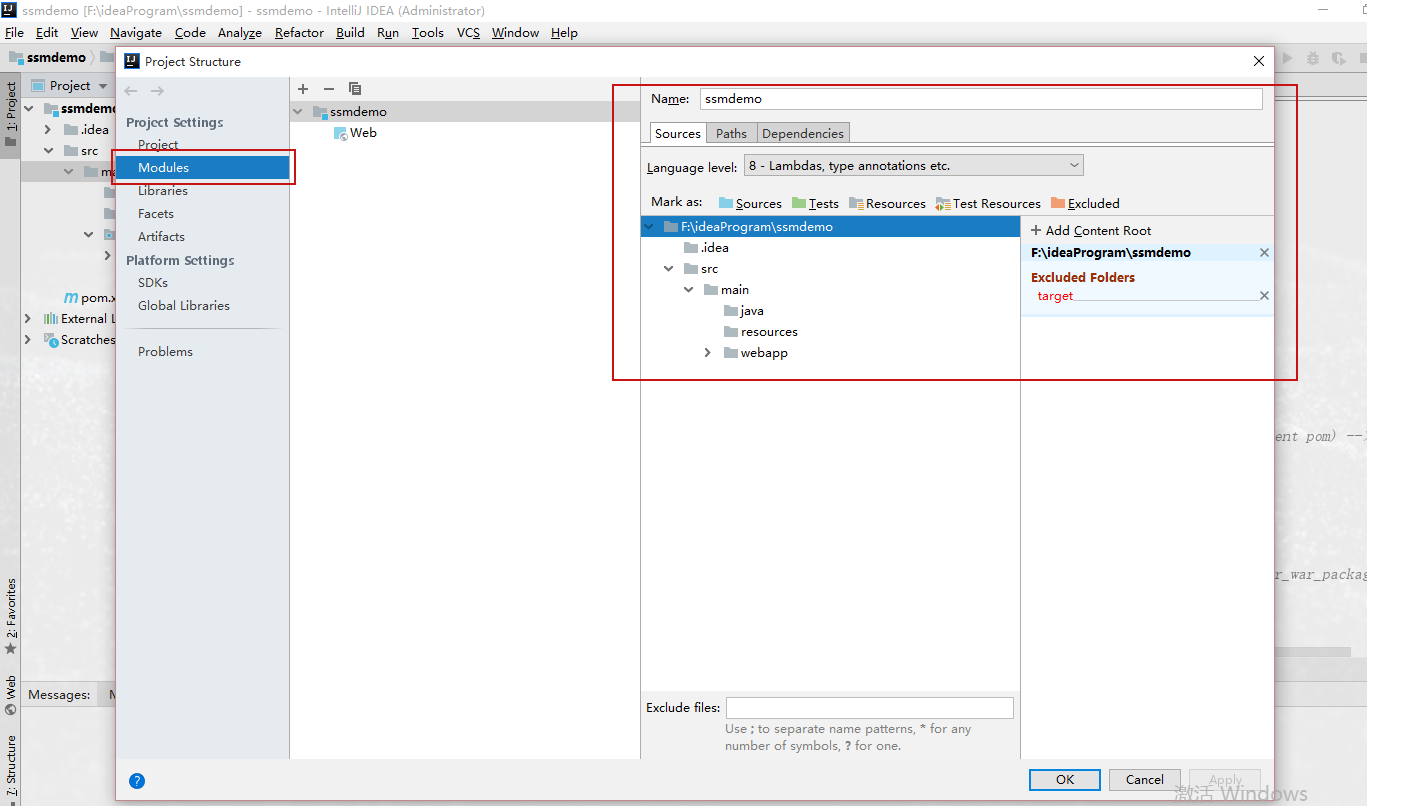 手把手教你用idea搭建ssm项目并实现简单demo（超详细）_ider如何写一个dome-CSDN博客