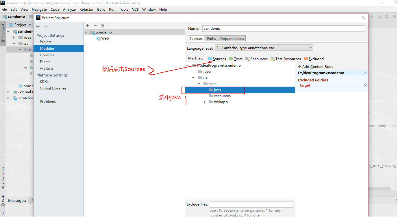 手把手教你用idea搭建ssm项目并实现简单demo（超详细）_ider如何写一个dome-CSDN博客