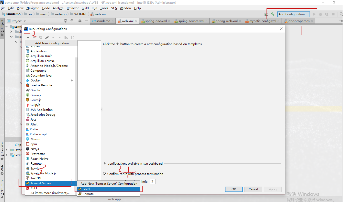 手把手教你用idea搭建ssm项目并实现简单demo（超详细）_ider如何写一个dome-CSDN博客
