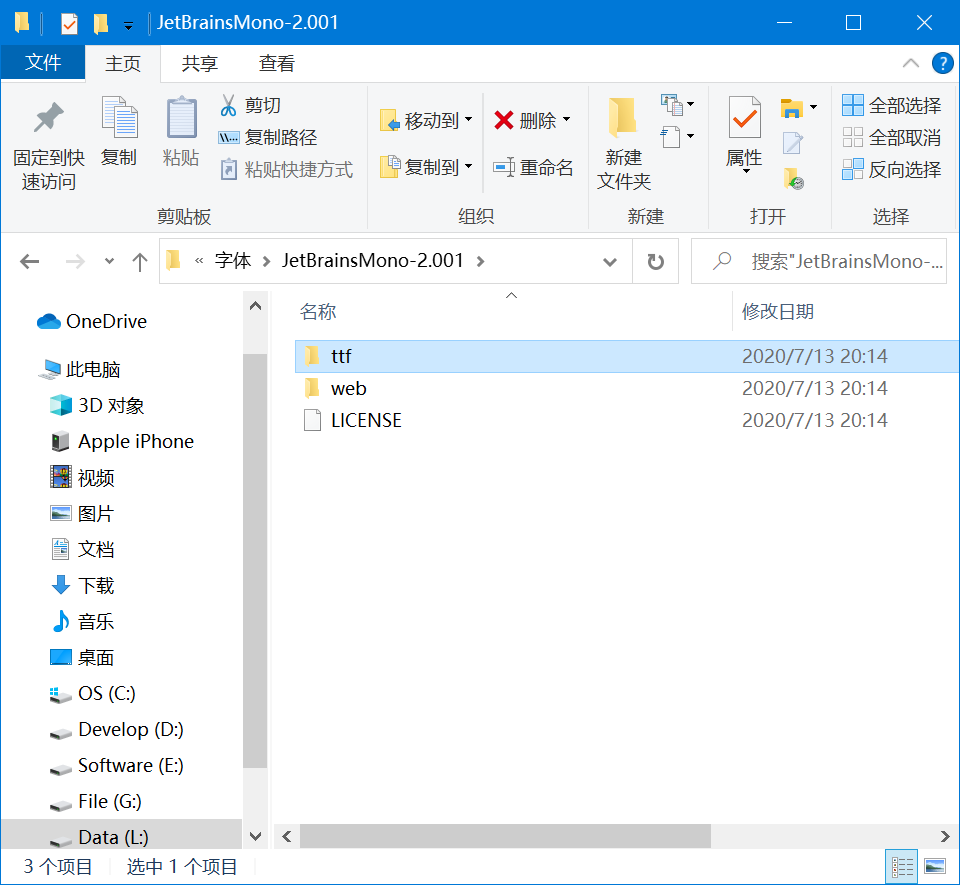 How to install JetBrains mono font in Windows - Programmer Sought