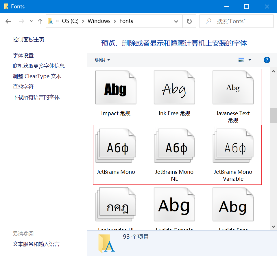 How to install JetBrains mono font in Windows - Programmer Sought