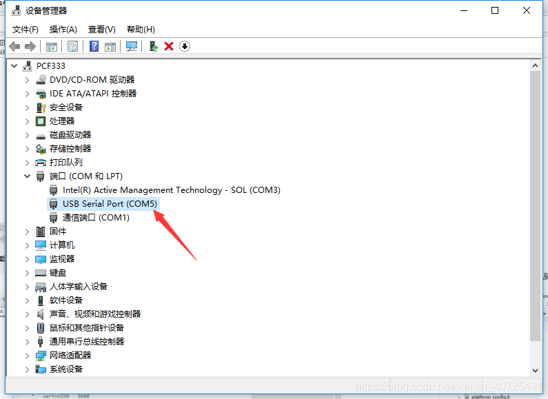 Fpga开发笔记(一)vivado2019 2 Microblaze Artya735t开发流程 Sdk Vitis Vitis2019 2中