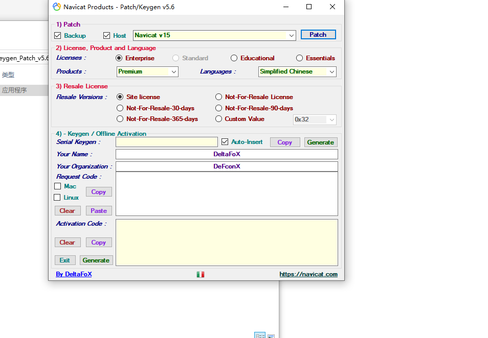 rsa public key not find-CSDN博客