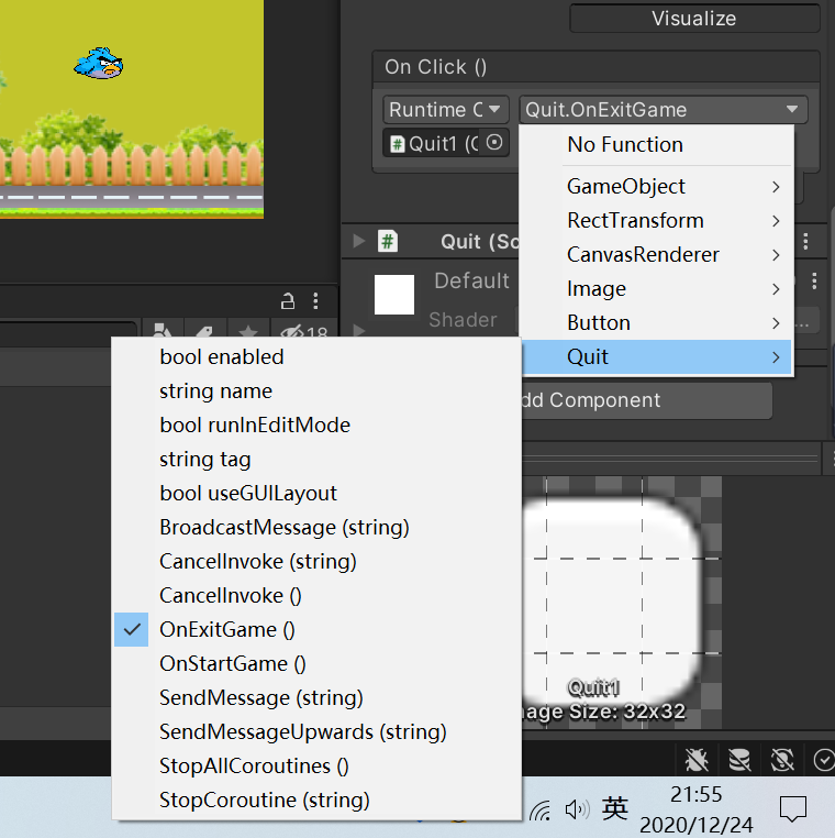 unity2D及导出exe文件设置按钮退出功能_unity的exe文件要怎么退出-CSDN博客