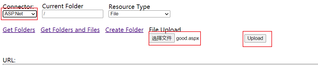 【渗透测试】--- FCKeditor文本编辑器漏洞_ckeditor漏洞-CSDN博客