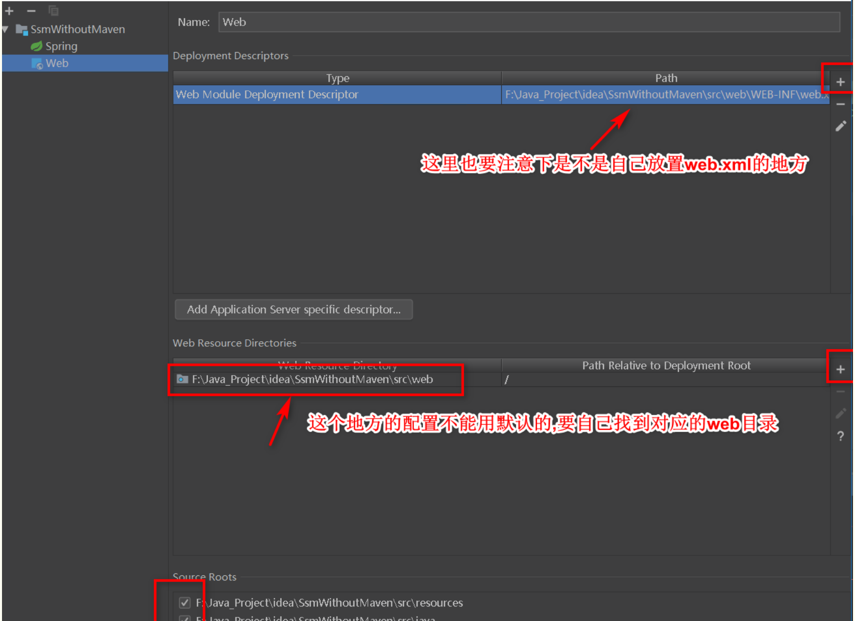 idea输出文件夹没有jsp页面_idea out下没有jsp文件-CSDN博客