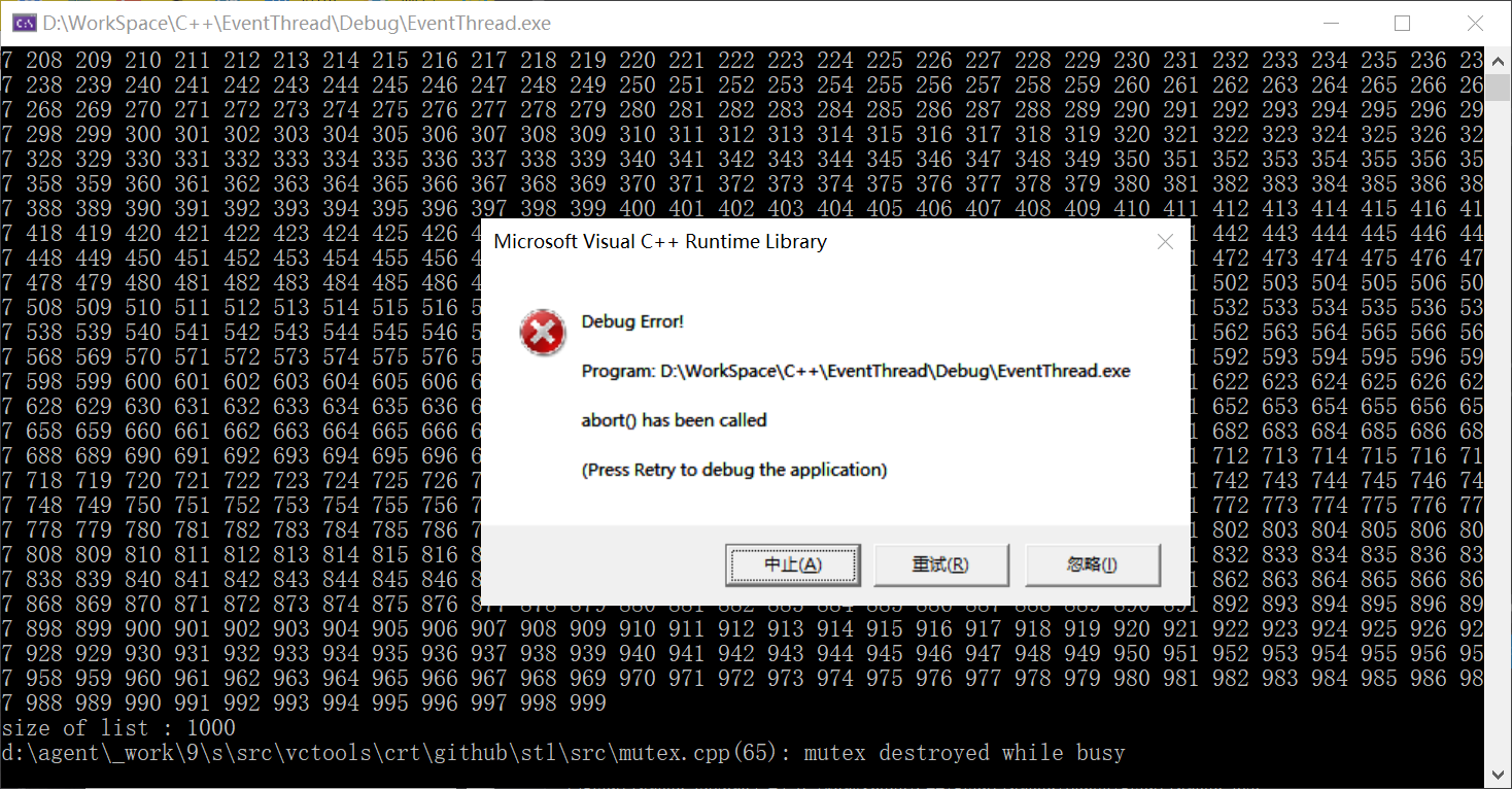 【Window】互斥锁——Mutex，lock_guard，unique_lock_windows mutex lock-CSDN博客