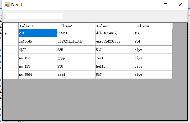 简单的Datagridview内容搜索框，快速定位目标内容所在行_datagridview 查找-CSDN博客
