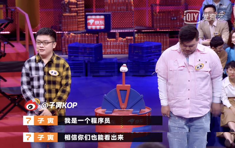 Why is there a stereotype of programmers wearing plaid shirts from the ...