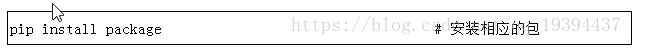 Pip与apt Get的区别apt Get Pip Csdn博客