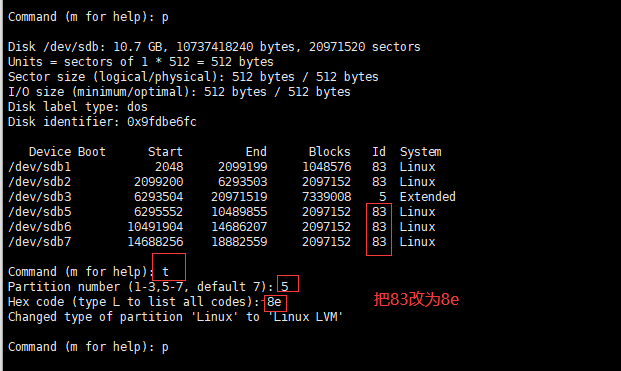 lvm逻辑卷_pvcreate命令找不到-CSDN博客