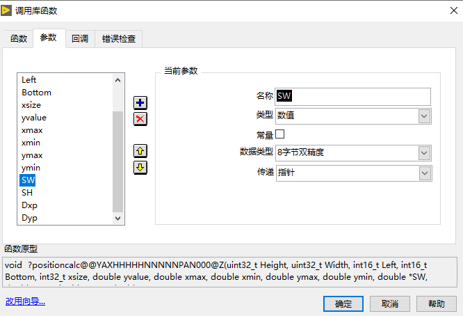 Labview 绘XY图波形并跟随坐标显示值。_labview将xy图转为波形图-CSDN博客