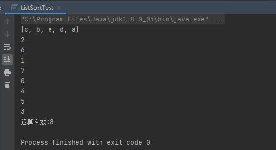Java基础之List乱序排列_java list打乱顺序-CSDN博客