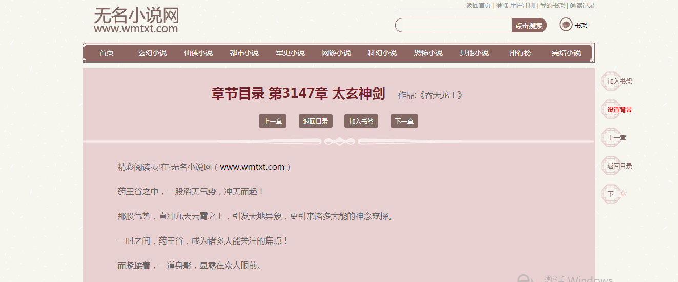 OkHttp的简单使用-CSDN博客