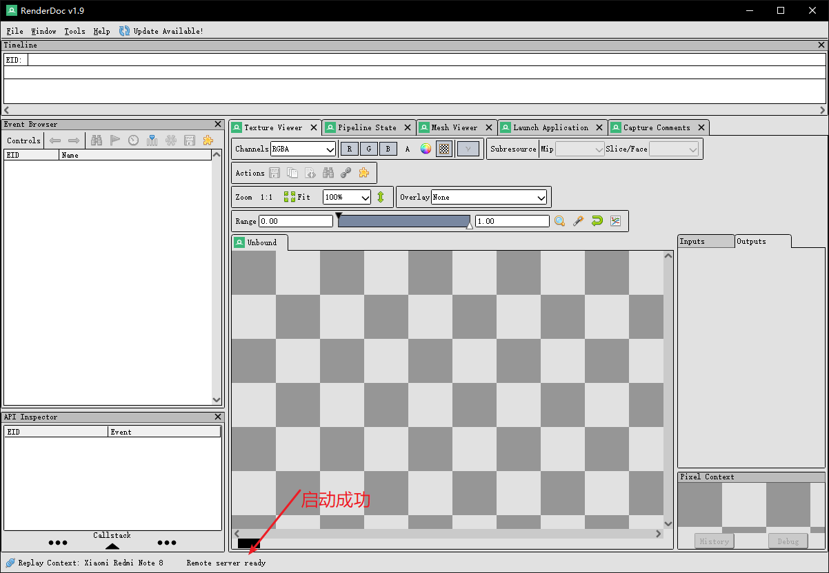 RenderDoc[01] 使用RenderDoc 分析Android游戏(免Root)_renderdoc android-CSDN博客