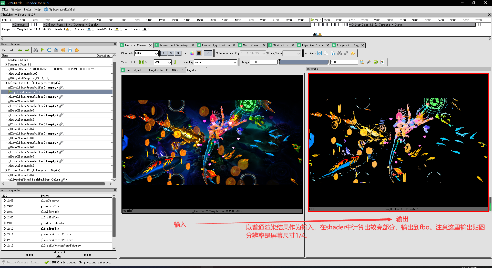 RenderDoc[01] 使用RenderDoc 分析Android游戏(免Root)_renderdoc android-CSDN博客