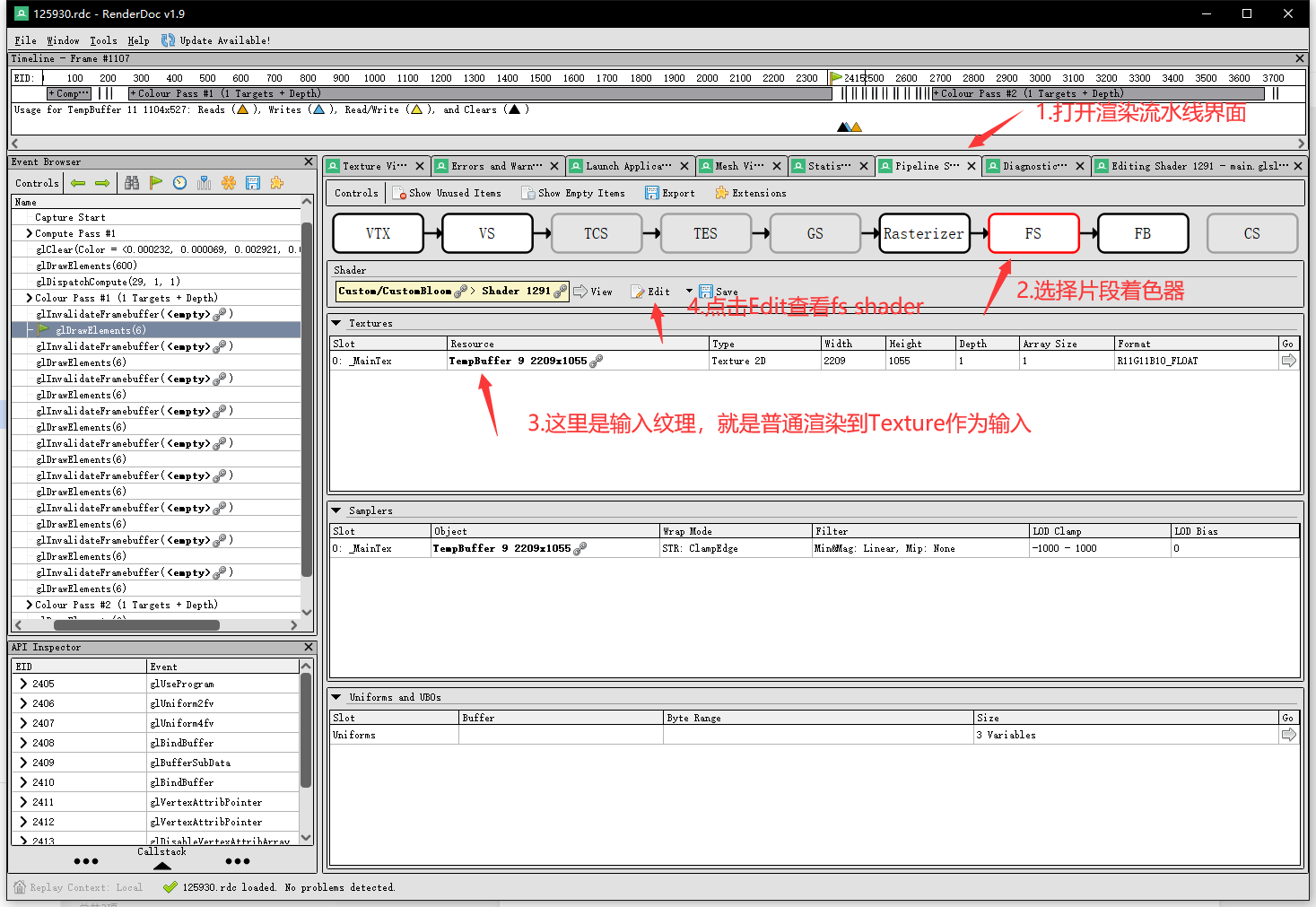 RenderDoc[01] 使用RenderDoc 分析Android游戏(免Root)_renderdoc android-CSDN博客