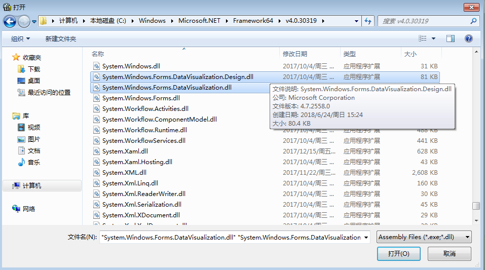 C# mschart 控件的基本使用和图表控件Series的概念_c# series-CSDN博客