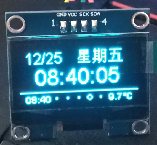 Esp8266oled屏实现天气预报温度显示ntp时间同步5屏带中文显示字幕获取的天气数据晴天怎么用汉字显示在oled上 Csdn博客