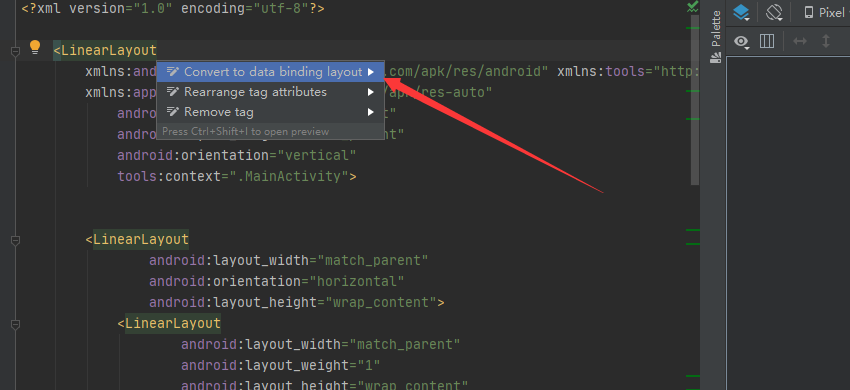 Android JetPack以及框架MVVM_android jetpack mvvm-CSDN博客
