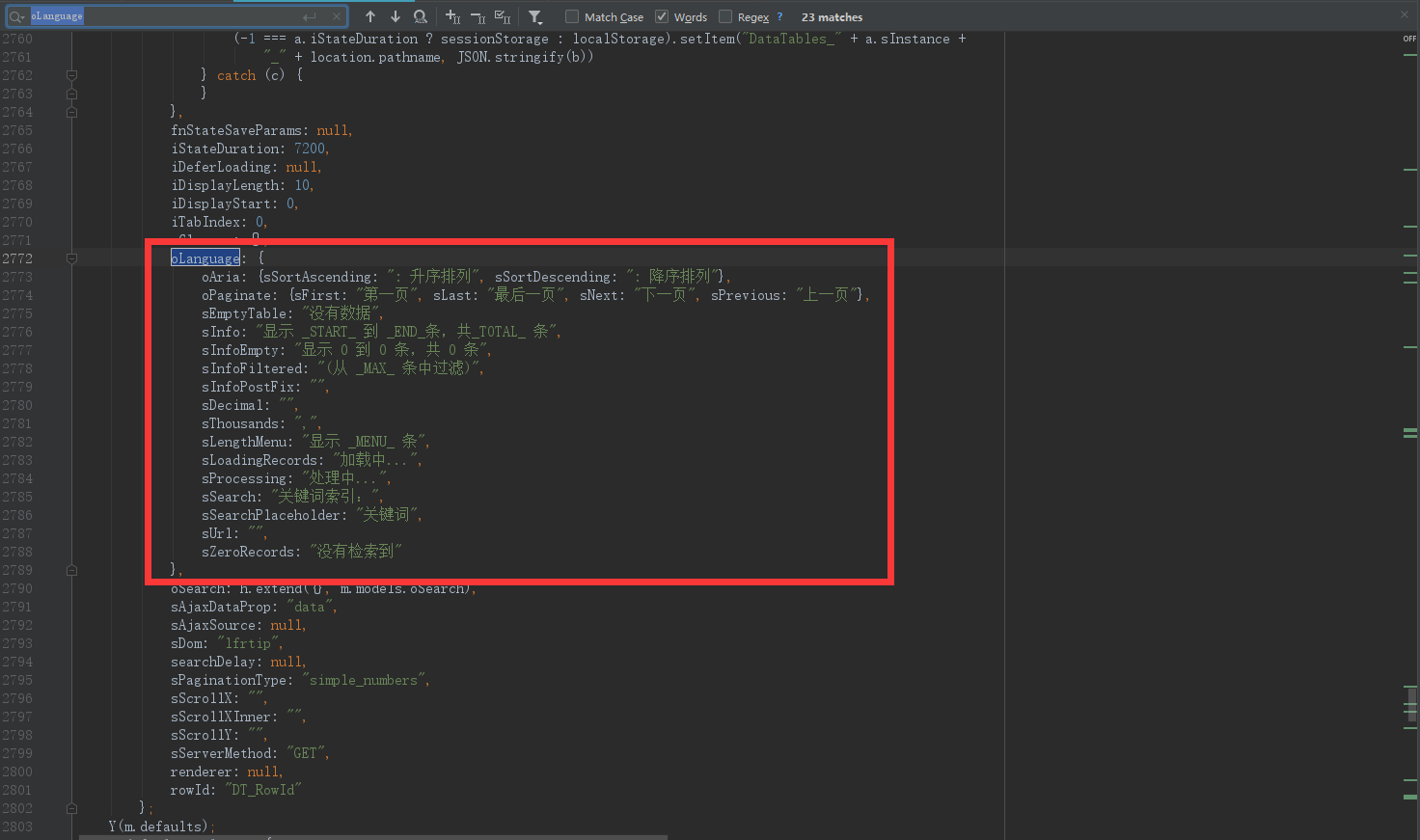 Datatables——表格插件_傲娇虎的博客-CSDN博客_datatables_wrapper