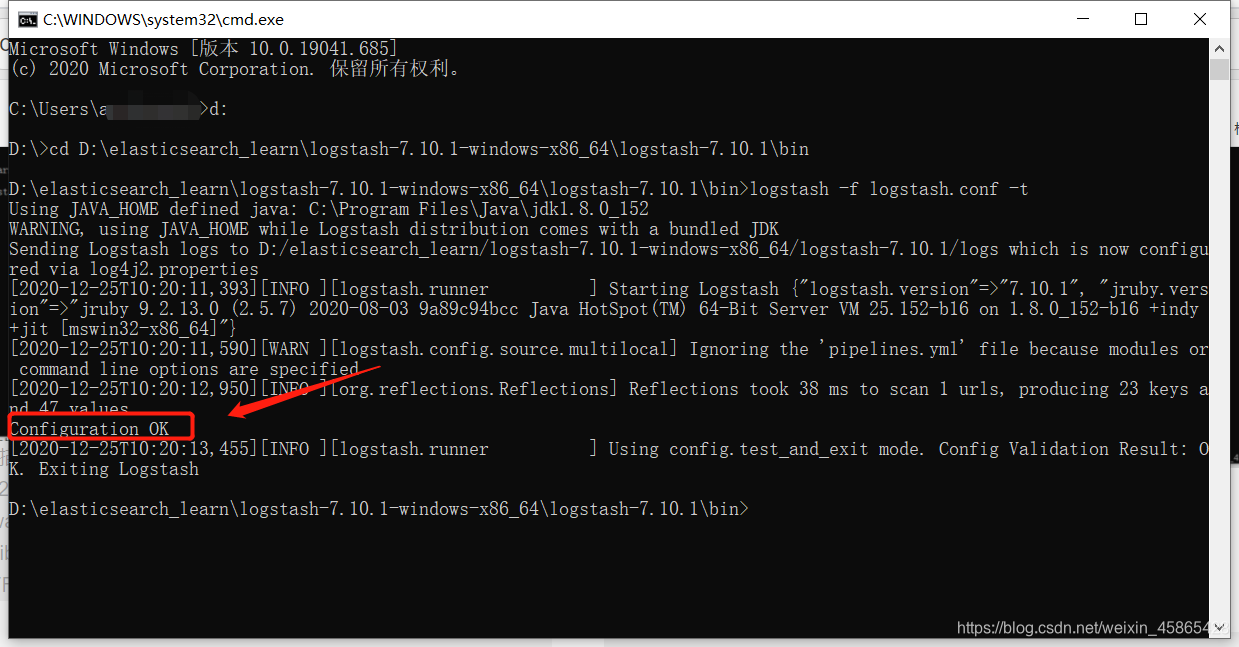 Logstash在windows系统下的安装与使用logstash 8113 Csdn博客