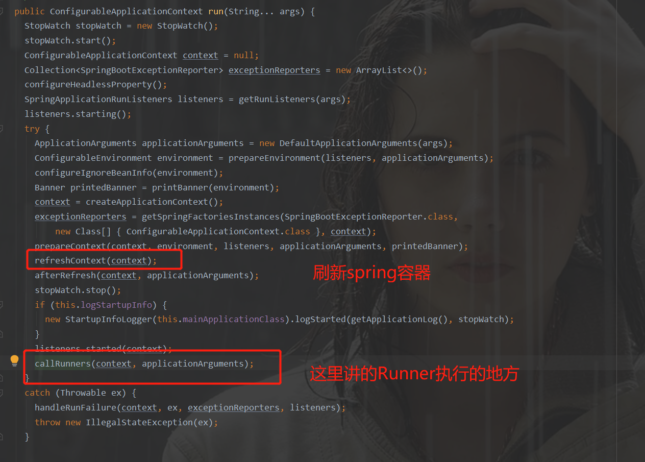 springboot在启动完成后执行方法_springapplication.run方法 完成后调用-CSDN博客