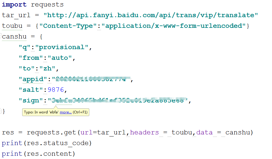 Requests发送get、post请求_简述如何使用requests库发送getpost请求-CSDN博客