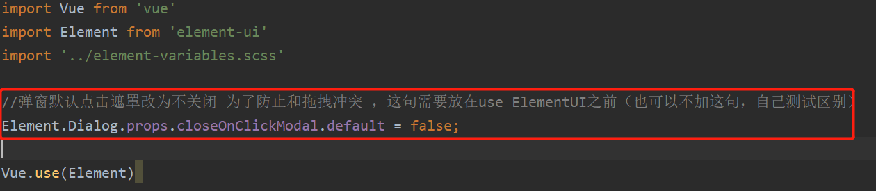 element-ui 的dialog增加水平拉伸、平移、放大、拖拽功能_el-dialog 增强-CSDN博客