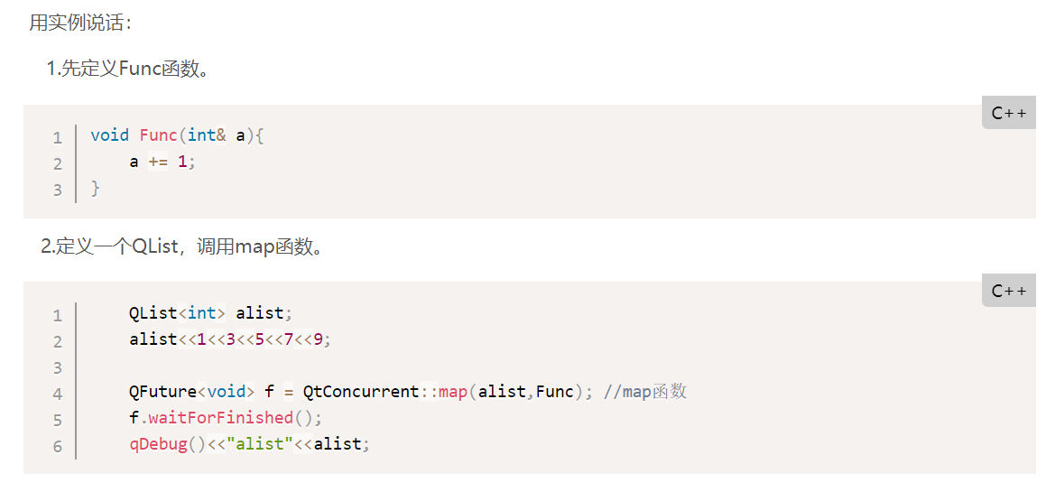 QtConcurrent之map函数的使用_qtconcurrent::map 用法-CSDN博客