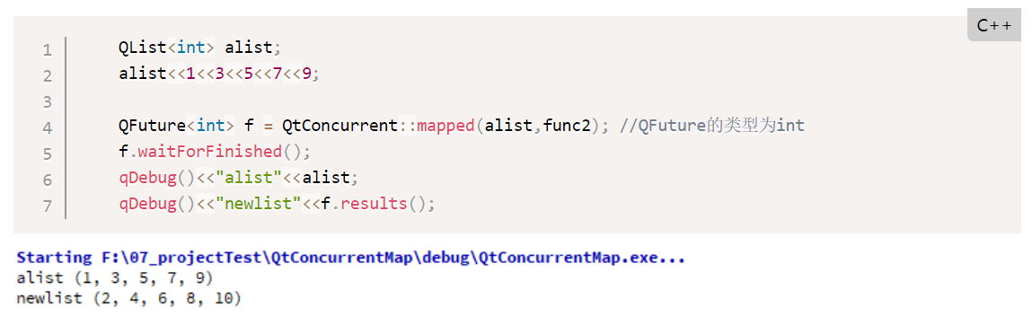 QtConcurrent之map函数的使用_qtconcurrent::map 用法-CSDN博客