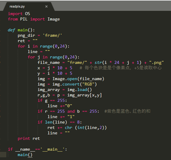 CTF-MISC练习_onyxe6lsivxf6ztuoztxwrrrirpwczlworigcljqg56q====-CSDN博客