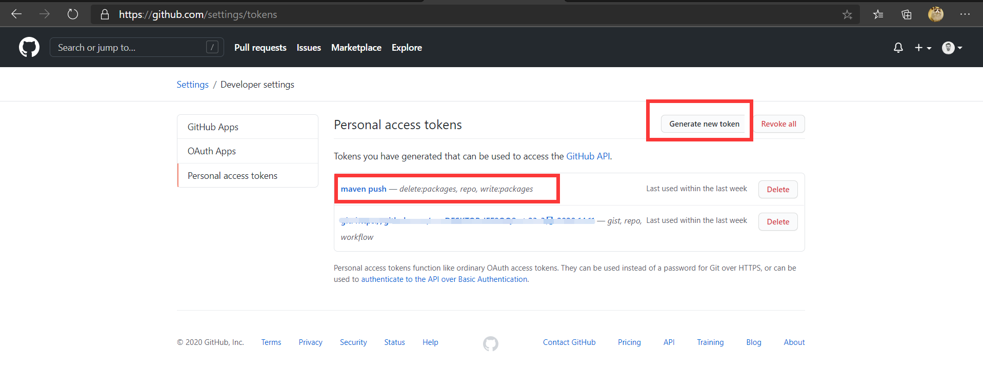 利用 GitHub Packages 上传 maven 包_github packages maven-CSDN博客