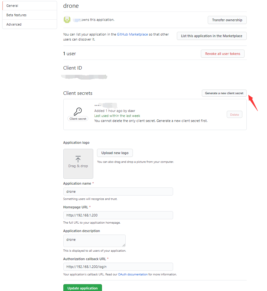 先电2.4 云计算比赛 cicd 部分 基于github的drone 安装配置_drone github安装-CSDN博客