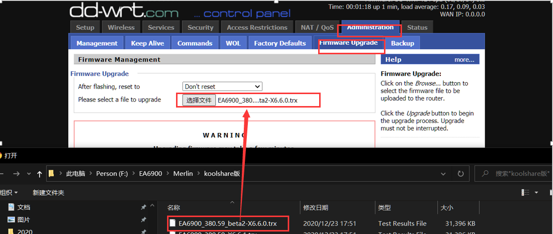 EA6900刷梅林教程超详细_ea6700 cef-CSDN博客