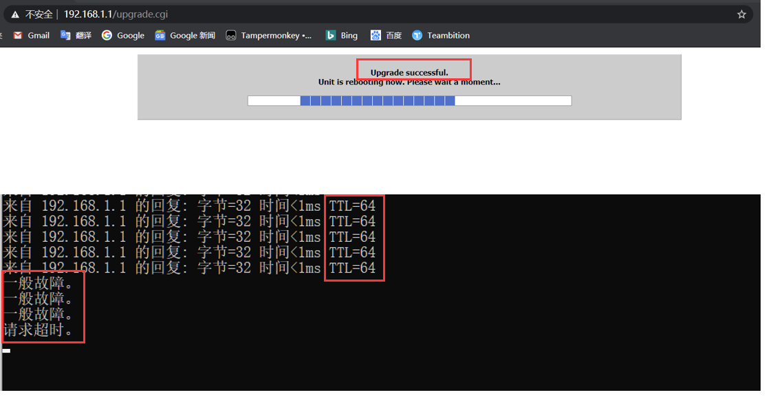 EA6900刷梅林教程超详细_ea6700 cef-CSDN博客