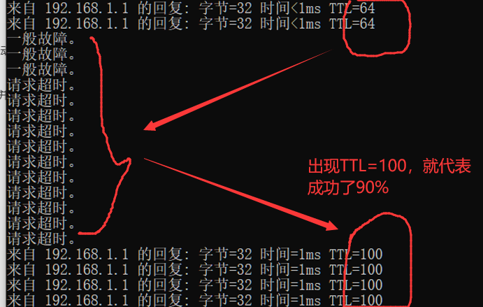 EA6900刷梅林教程超详细_ea6700 cef-CSDN博客