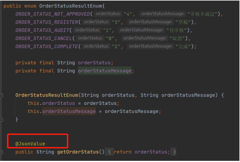 @JsonValue注解和@JsonCreator注解的使用-CSDN博客