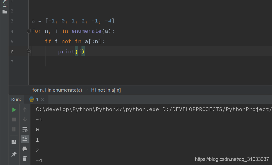 Python处理数组去重方法python数组去重的方法 Csdn博客