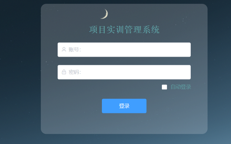 Vue Servlet 前后端连接，数据传递vue发送异步请求样把数据带到后端servlet Csdn博客 