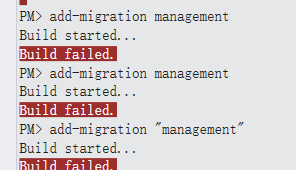 EF Core报错Build failed_c# build failed.-CSDN博客