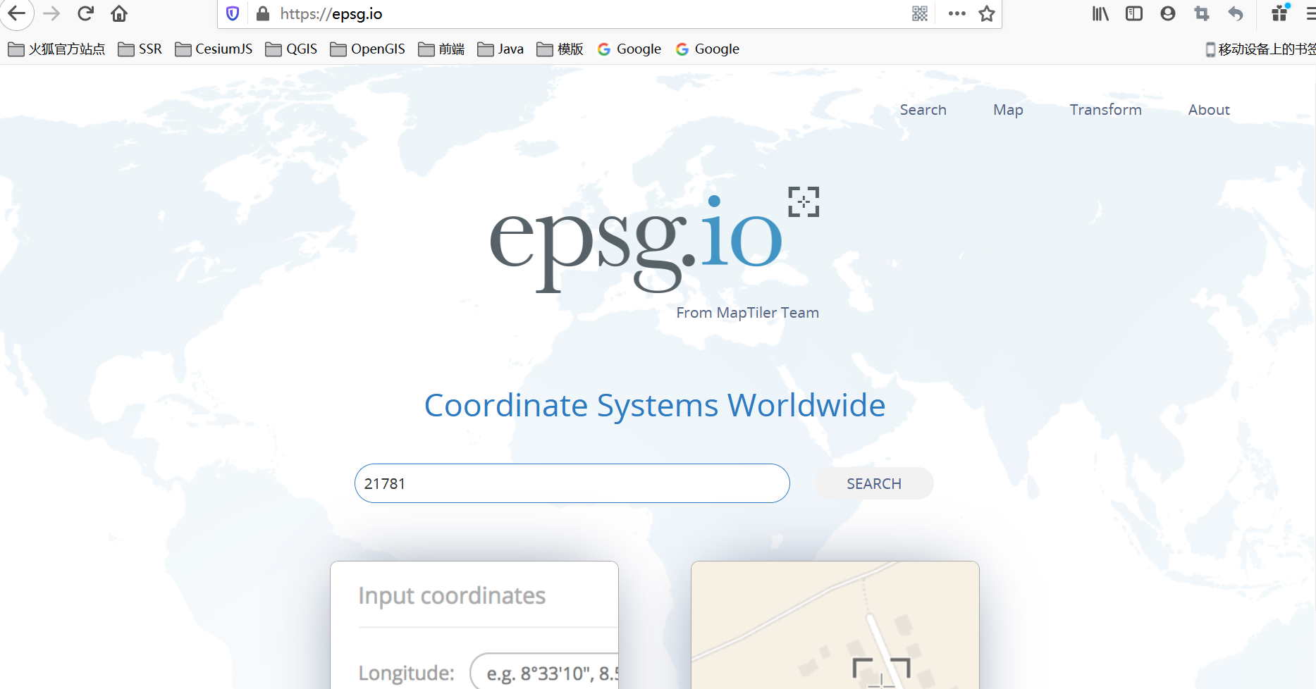 Openlayers 投影与坐标转换_openlayers transform-CSDN博客
