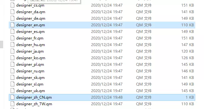 Qt Designer中文页面改成英文方法_qt语言家 将中文qm转为英文-CSDN博客