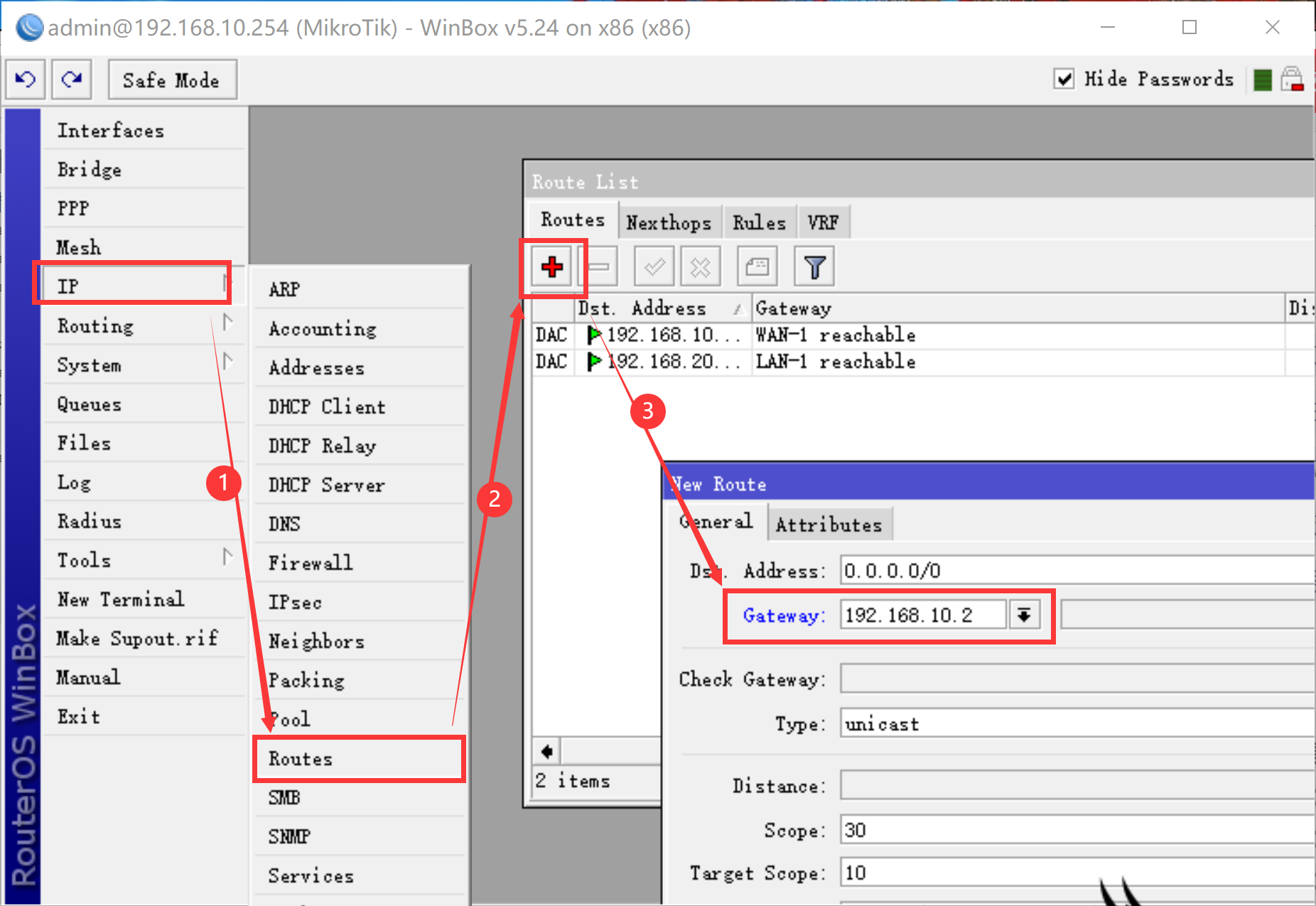 ROS 5.24软路由系统 安装+部署+联网 参考教程（ISO版）_ros软路由系统移植-CSDN博客