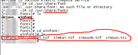 Linux环境Font font = new Font(“宋体“,Font.PLAIN,25) Graphics.drawString()中文乱码-CSDN博客