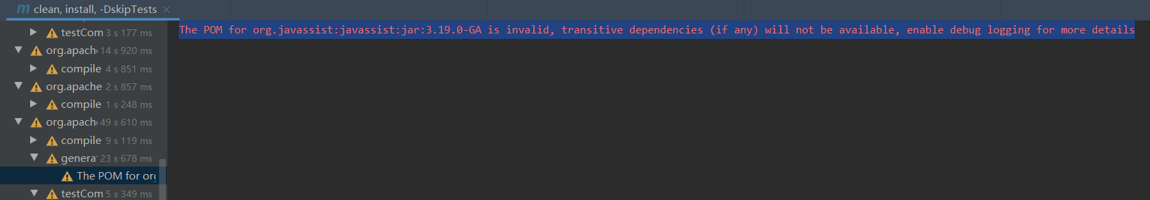 解决maven 打包报错：The POM for **jar** is invalid, transitive dependencies (if any) will not be ...