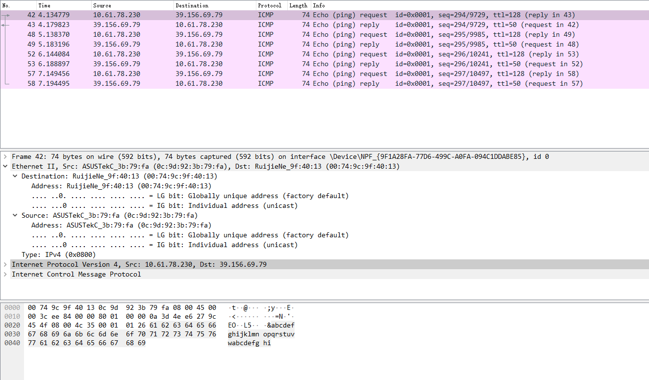 Wireshark 实验_wireshark if-modified-since-CSDN博客