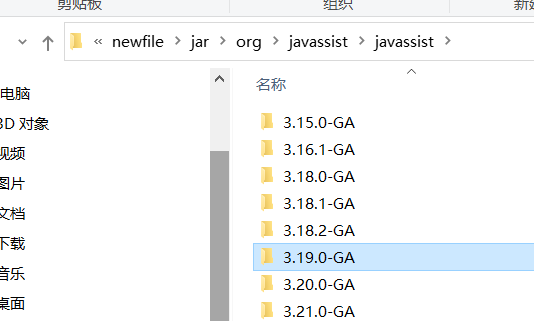 解决maven 打包报错：The POM for **jar** is invalid, transitive dependencies ...